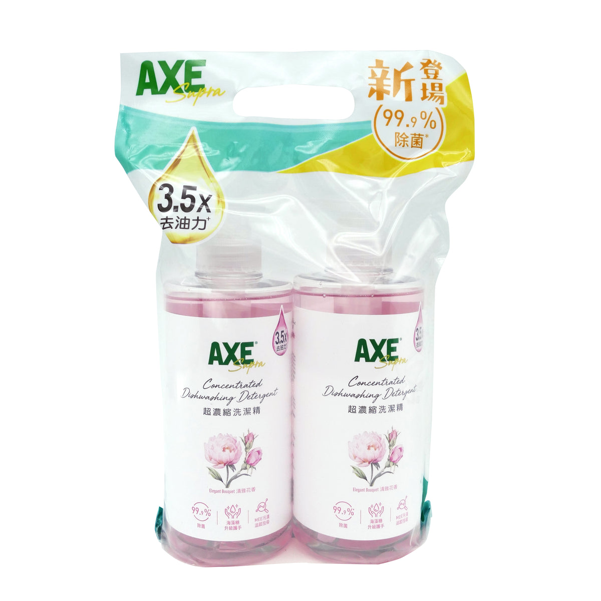 AXE斧頭牌 -超濃縮洗潔精孖裝 (清雅花香) (500克 x 2支) – Woodsfield