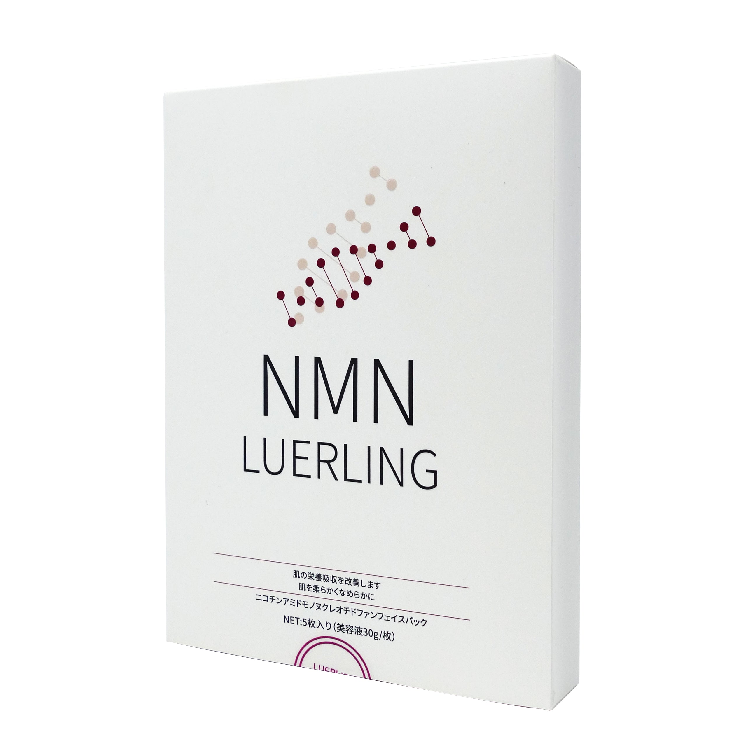 LUERLING - NMN 煙醯胺單核苷酸提亮面膜 (美容液30g x 5片) 平行進口 – Woodsfield