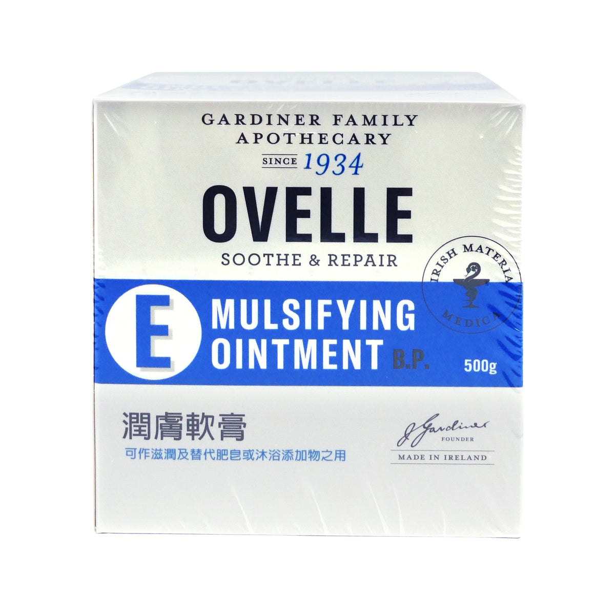 OVELLE - Emulsifying Ointment BP 潤膚軟膏 500克 – Woodsfield